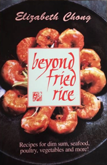 Elizabeth Chong Cookbooks, Recipes and Biography | Eat Your Books