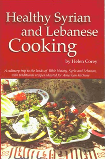 Helen Corey Cookbooks, Recipes and Biography | Eat Your Books