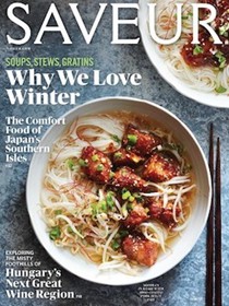 Saveur Magazine Recipes | Eat Your Books